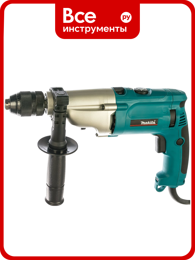 Ударная дрель Makita HP 2071F, профессиональная, с подсветкой, 1010 Вт