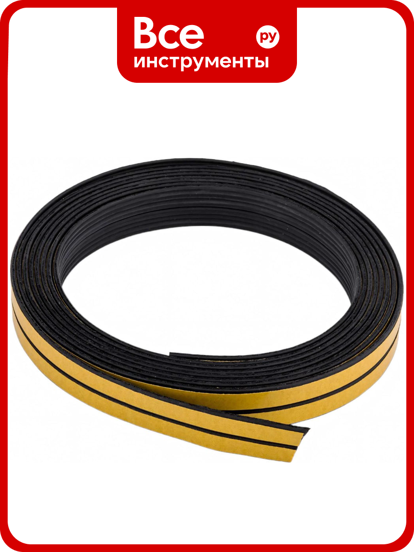 Самоклеящийся EPDM уплотнитель для пластиковых окон, прямоугольный профиль, черный, герметичное уплотнение соединений