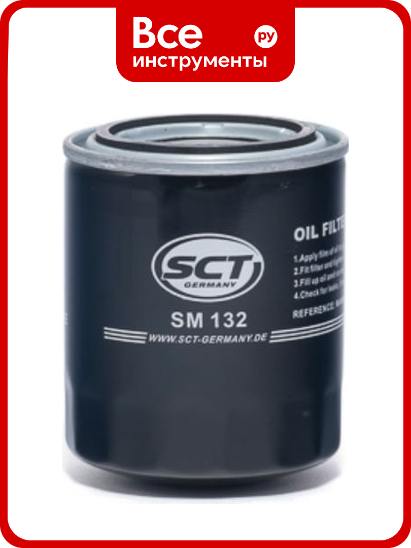 Фильтр масляный SCT SM132