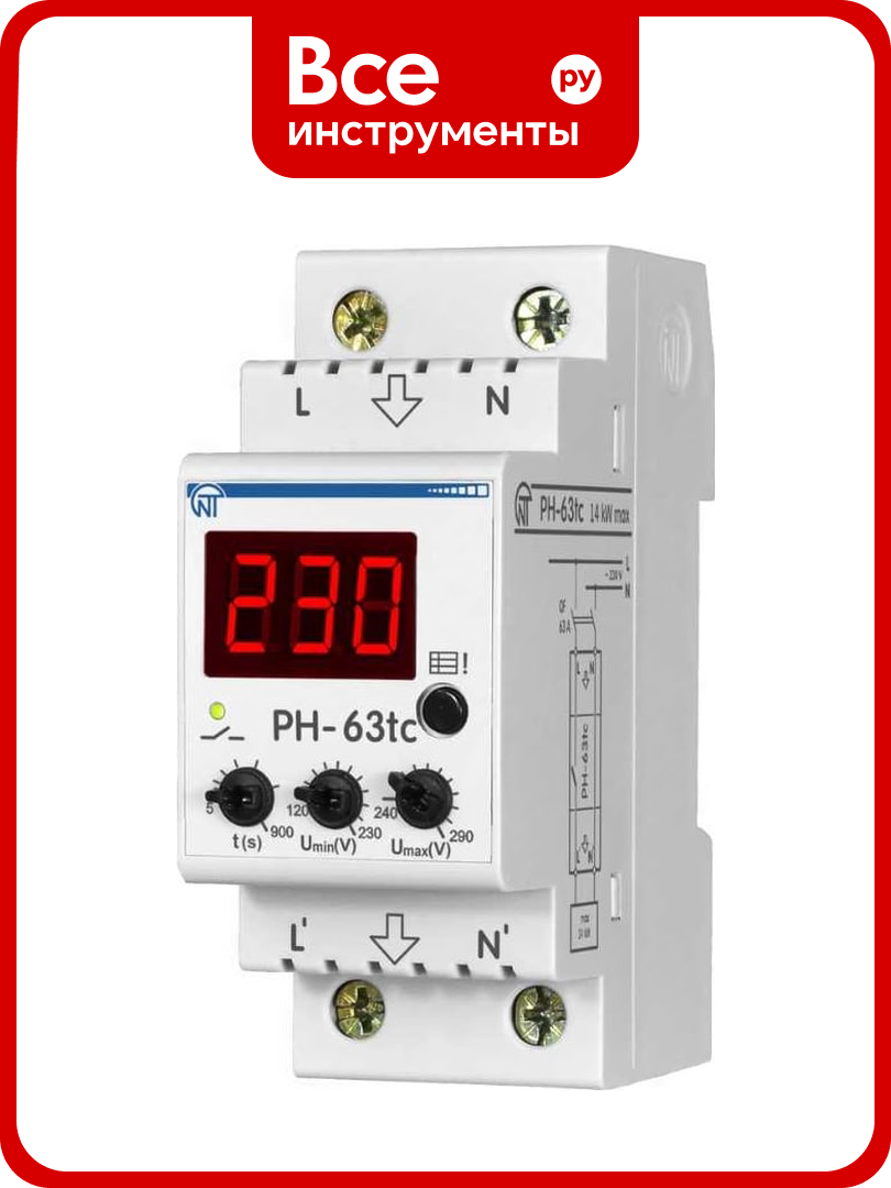 Реле напряжения НовАтек-Электро РН-63tc 3425600063tc, Питание изделия осуществляется от цепи, которая питает нагрузку