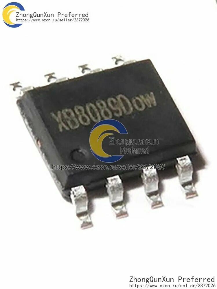 5шт! XB8089D (SOP-8) 3A защита от зарядки сильноточной литиевой батареи запасные части для управления батареей