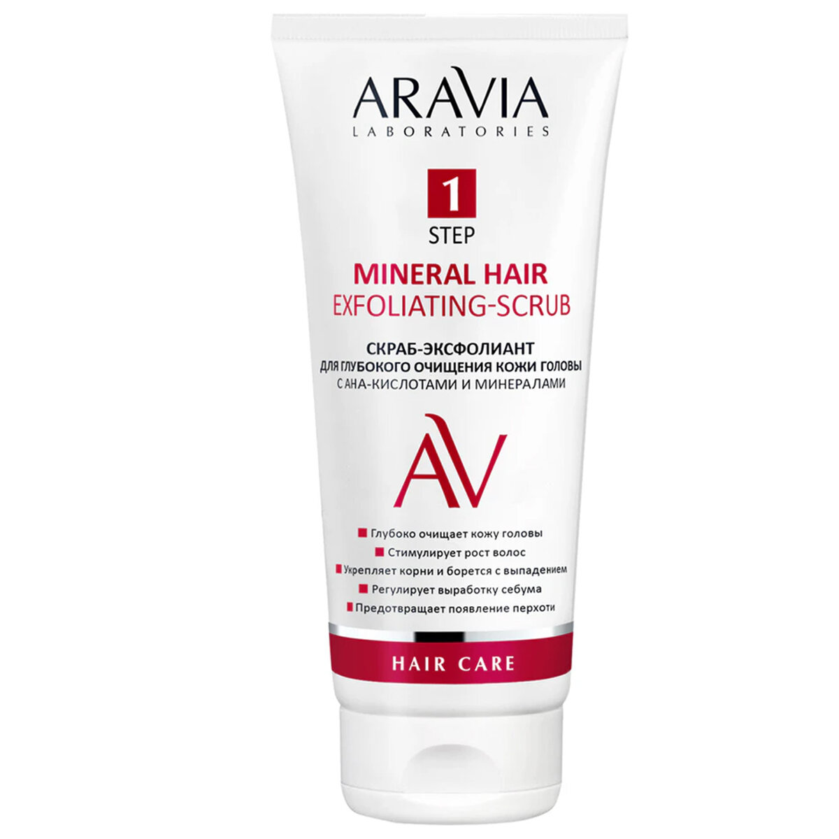 Скраб Aravia Laboratories Mineral Hair, для очищения кожи головы, с АНА-кислотами, 200 мл