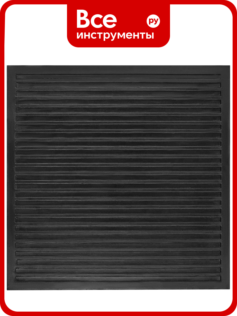 Диэлектриктрический коврик ComeForte 75x75 гост 4997-75 DLT-7575