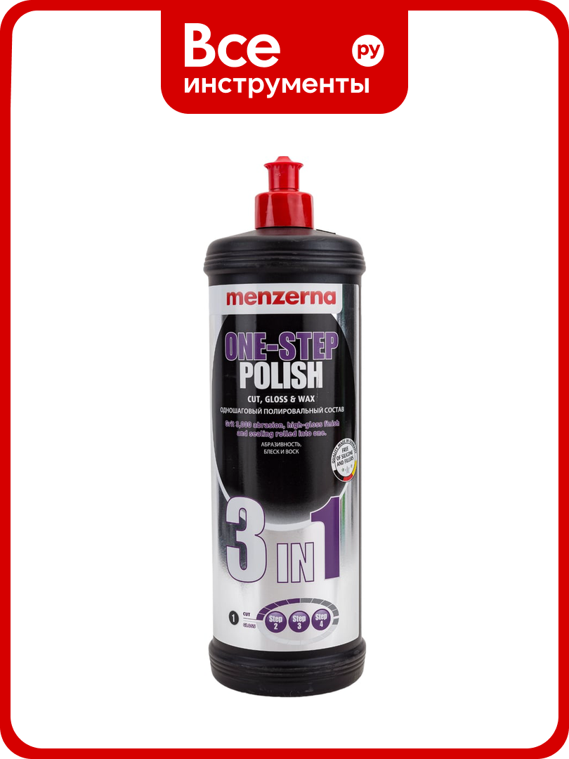 Полировальная паста 3 в 1 One step polish 3 in 1 Menzerna 22748.261.870