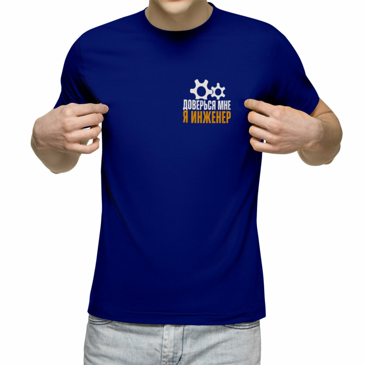 Футболка