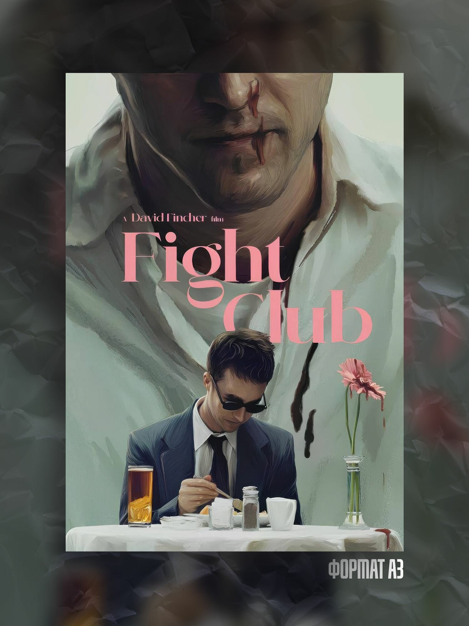 Постер Бойцовский клуб, Flight Club