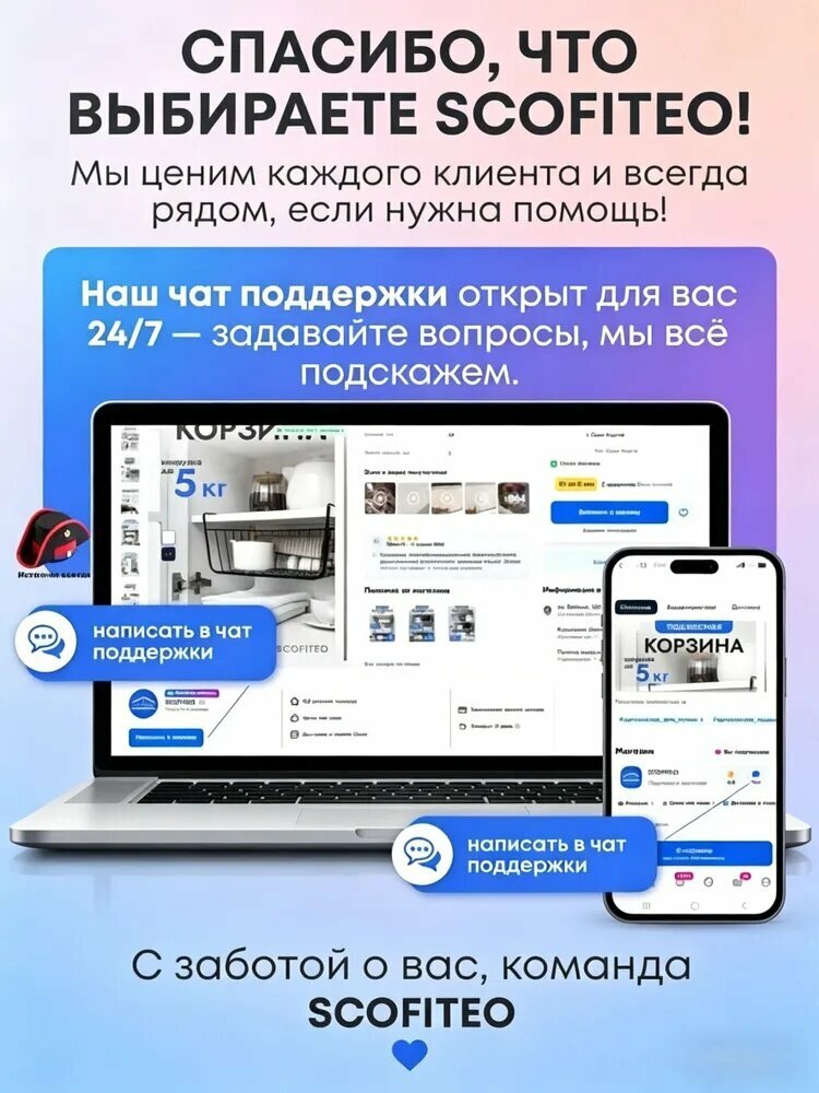 Уплотнитель автомобильный арт. Уплотнитель_автомобильный — фото 1