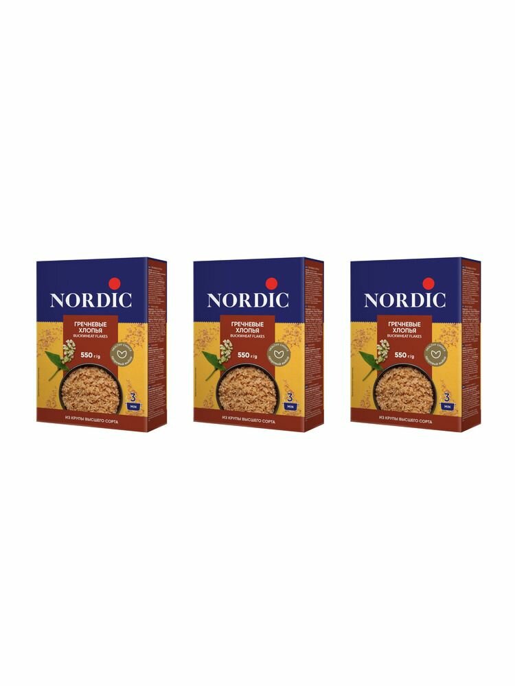 Nordic Хлопья гречневые, 550 г, 3 шт
