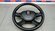 Руль SKODA SUPERB 2