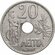 Греция 20 лепт 1912