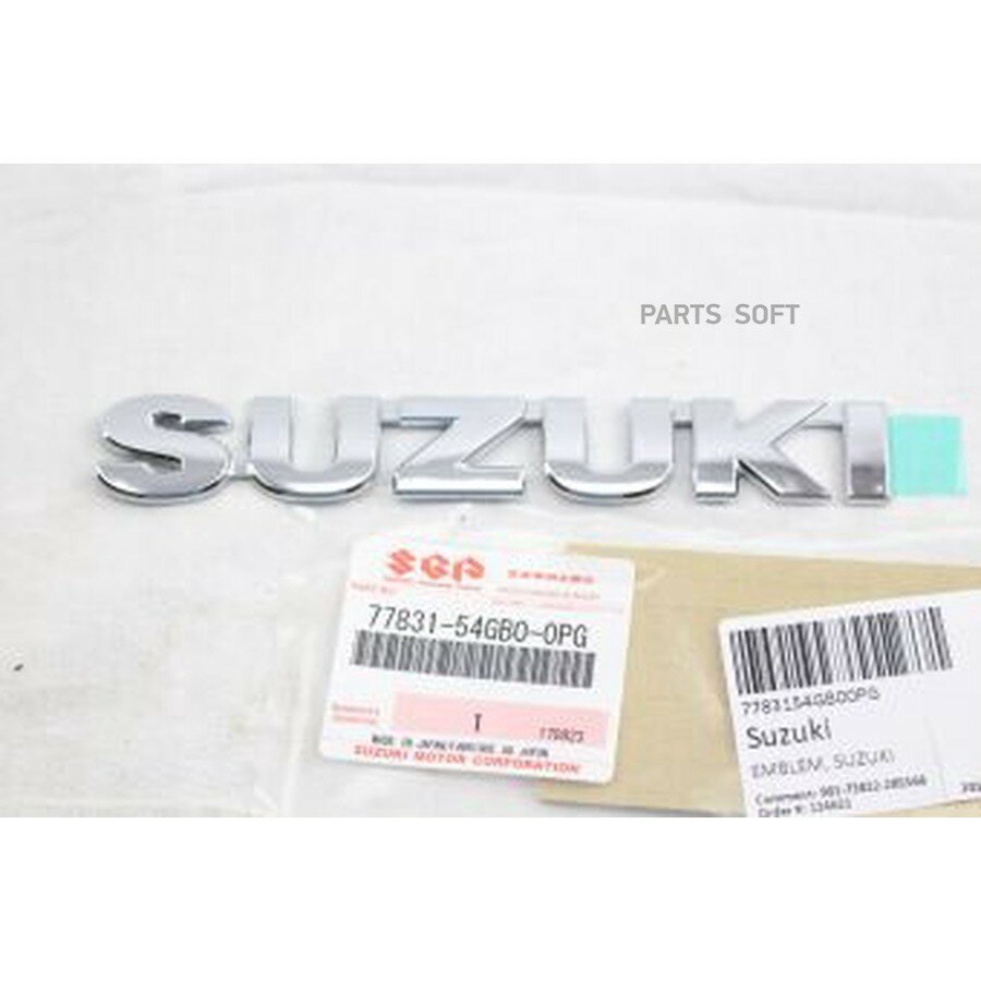 Эмблема от официального дистрибьютора, SUZUKI, артикул 7783154GB00PG
