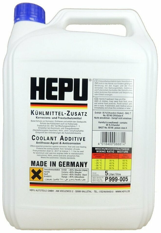 Антифриз HEPU Coolant G11 концентрат 5 л P999-005