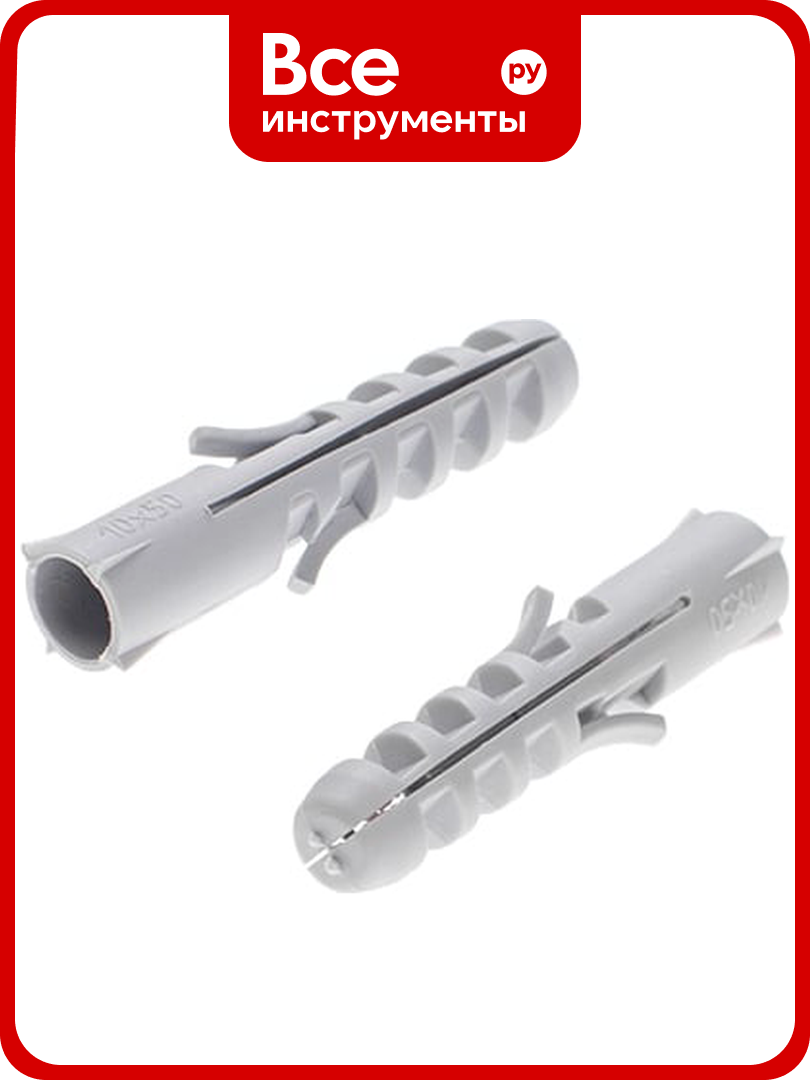 Распорный дюбель STARFIX 6x35 мм тип S 1000 штук SM-53246-1000