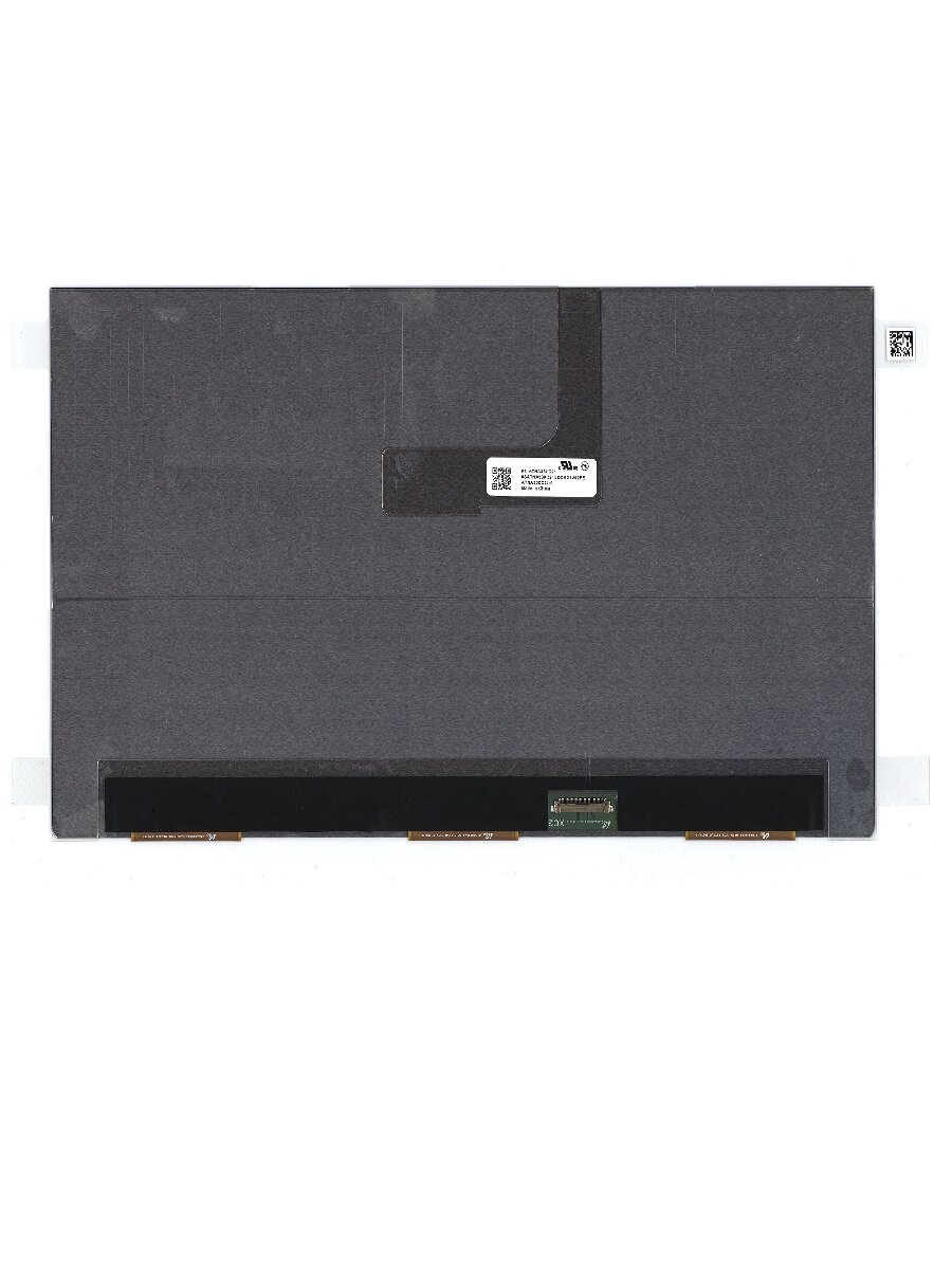 Матрица для Samsung ATNA33XC21(SDC4169)