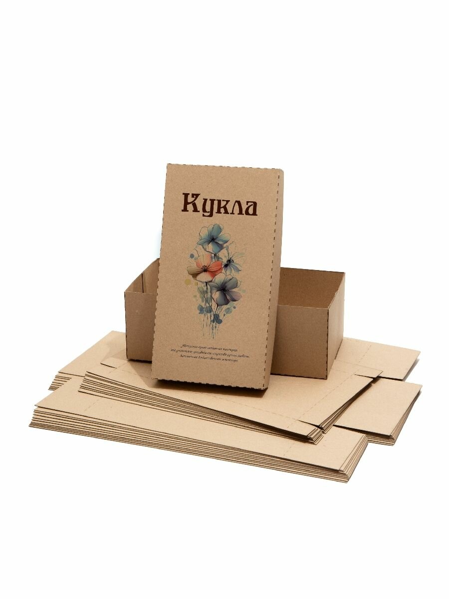 Коробка для "Куклы ручной работы" 280х150х100 № 6.1