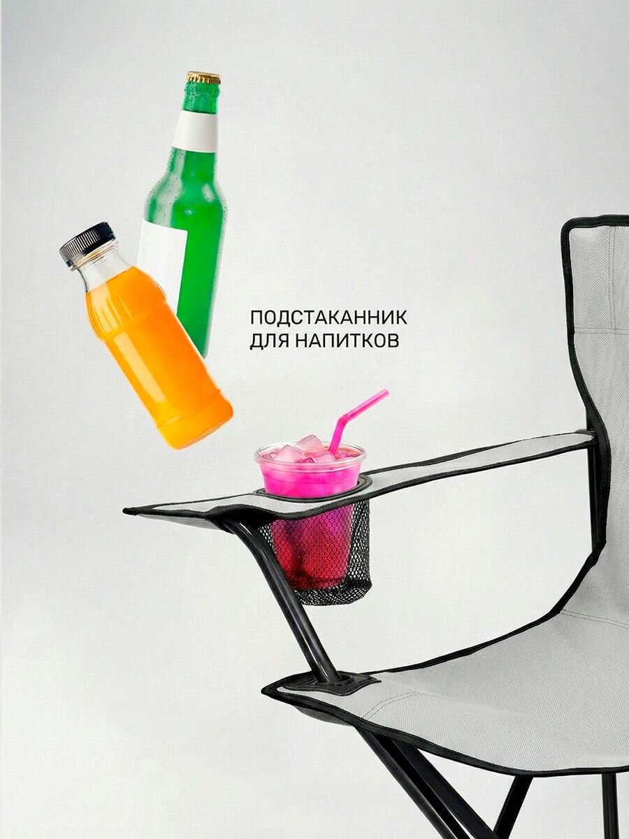 Распродажа — фото 1