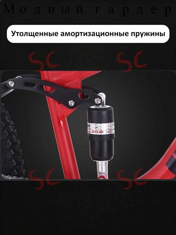 Велосипед Горный, Шоссейный, MTB