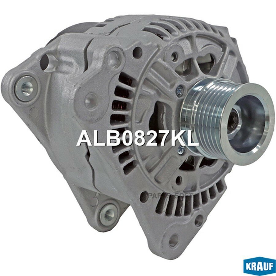 Генератор от официального дистрибьютора, KRAUF, артикул ALB0827KL