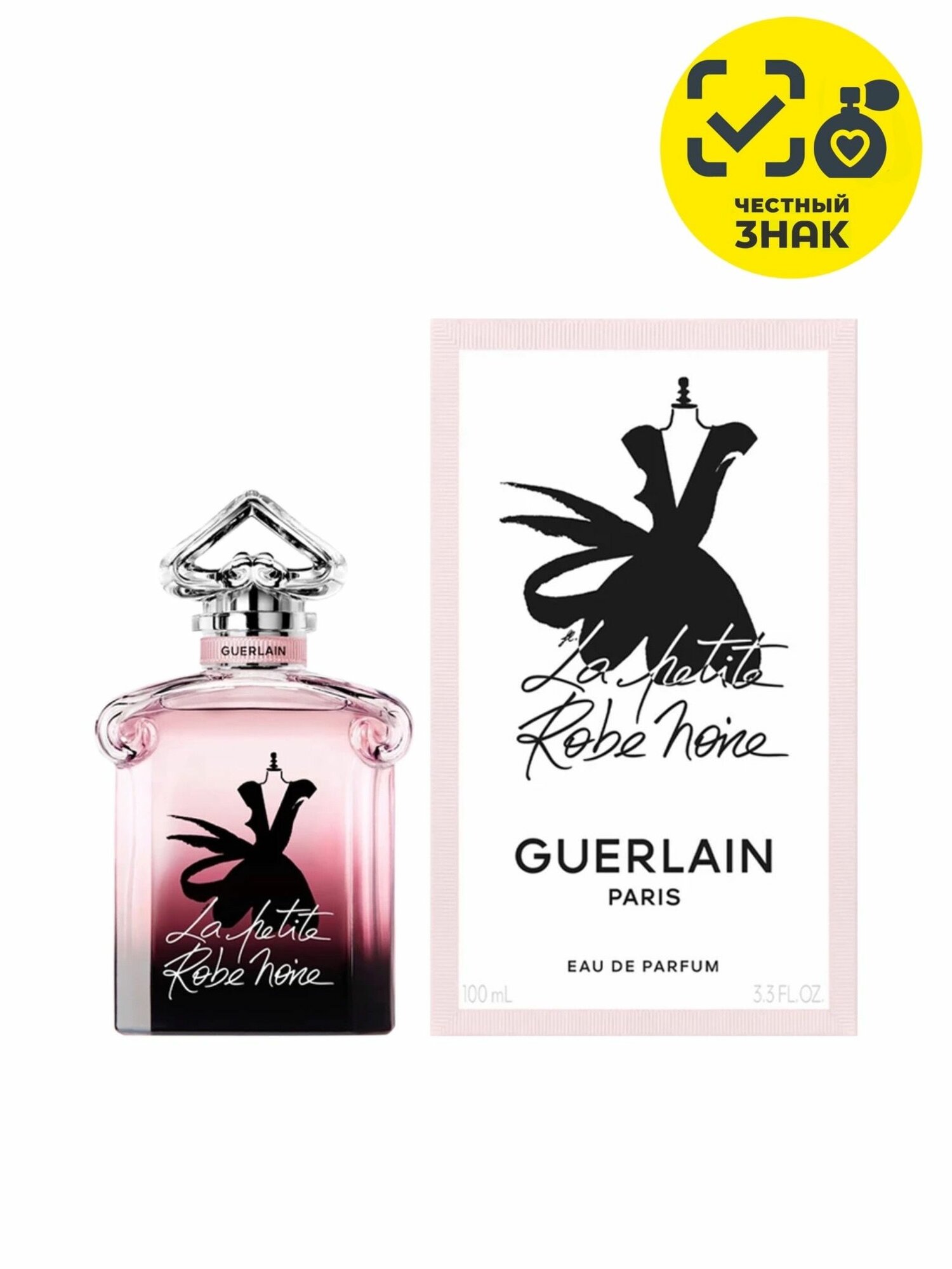 Guerlain La Petite Robe Noire Парфюмерная вода 100 мл