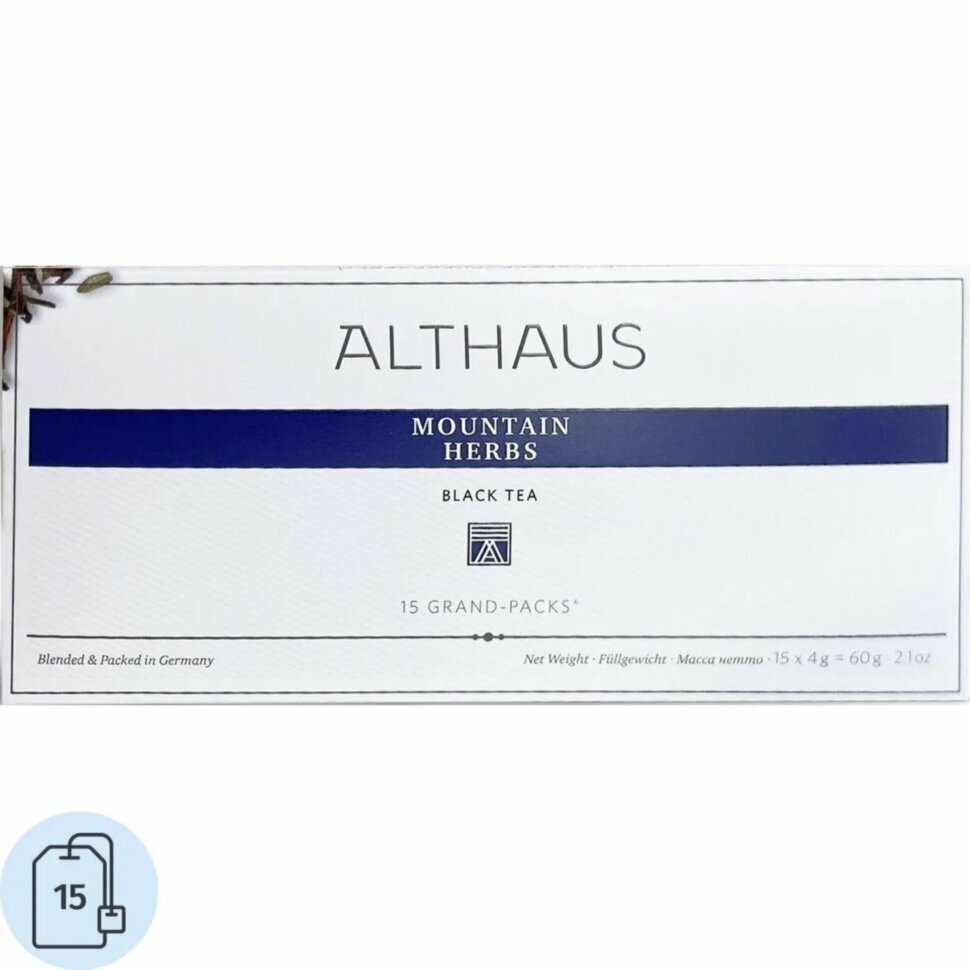 Чай Althaus черный Mountain Herbs Grand Pack, 15штх4г/уп, 1456545