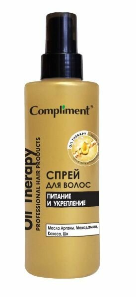 Compliment Спрей для волос питание и укрепление Oil Therapy, 200 мл