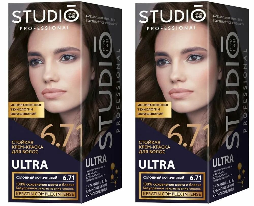Studio Professional Essem Hair Краска для волос 3D Golografic, тон 6.71 Холодный коричневый, для седых волос, 115 мл, 2 упаковки