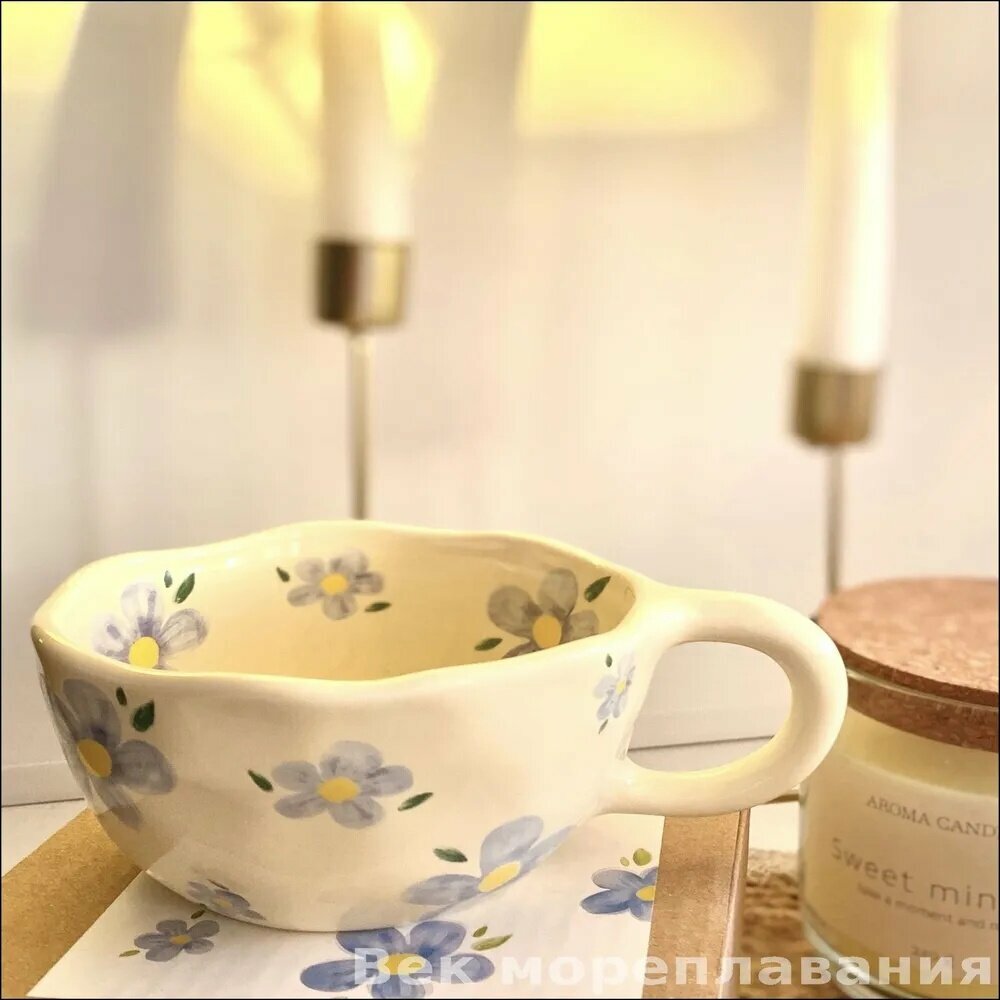Чашка "Голубой цветочек", 250 мл, 1 шт