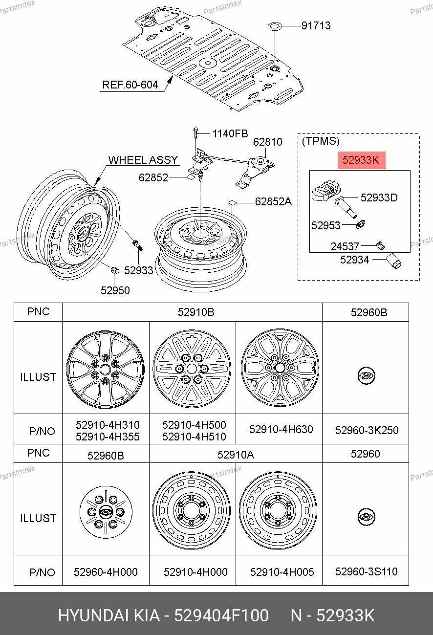 Датчик давления в шинах (TPMS), Grand Starex 15-, HYUNDAI/KIA/MOBIS 529404F100