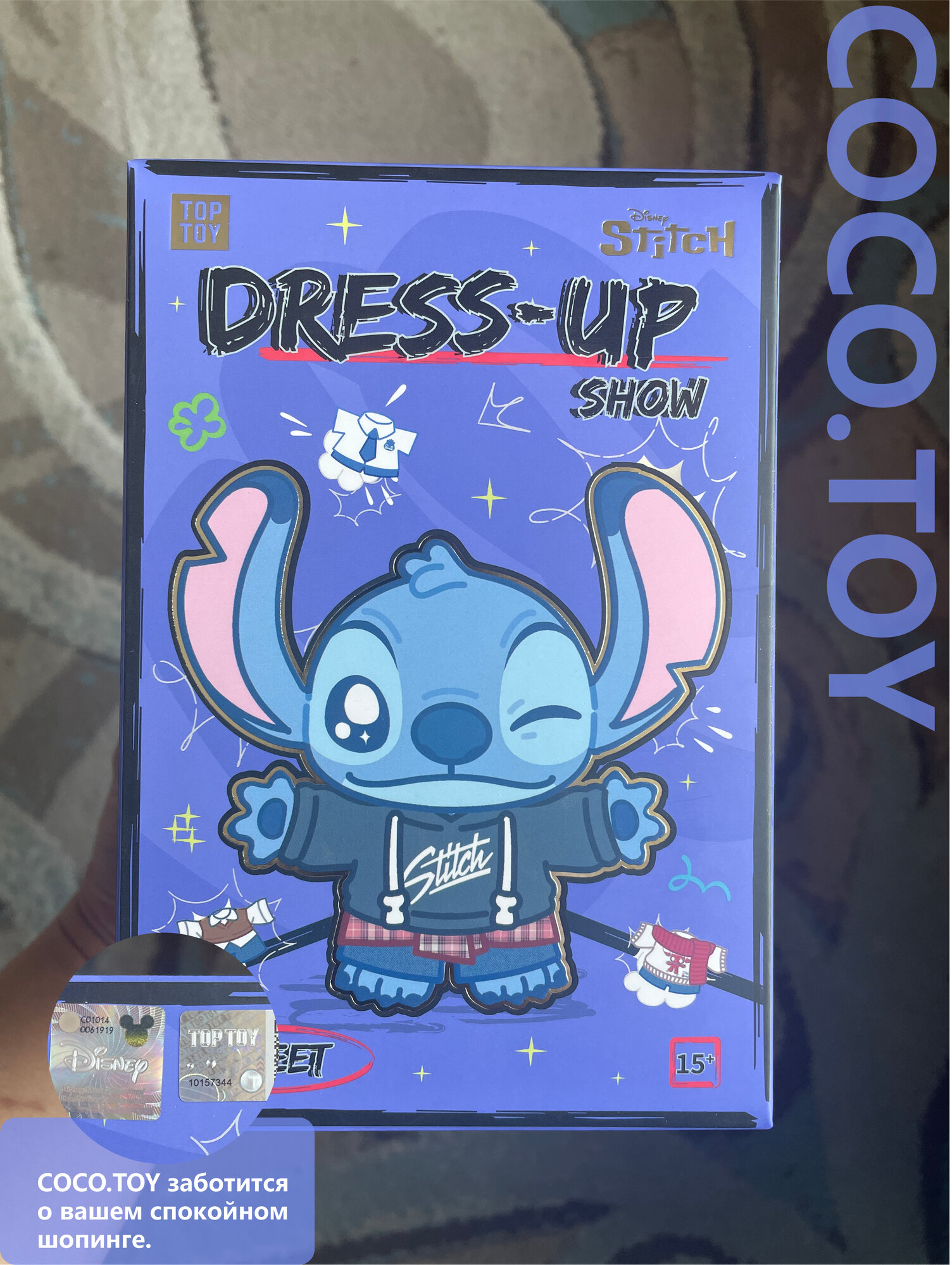 Стич игрушка Top Toy Stitch Dress Up Blind box лило и стич Стекающаяся кукла сюрприз случайный вид 1 шт COCO.TOY