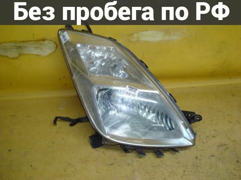 Фара Право с пробегом Toyota Prius NHW20
