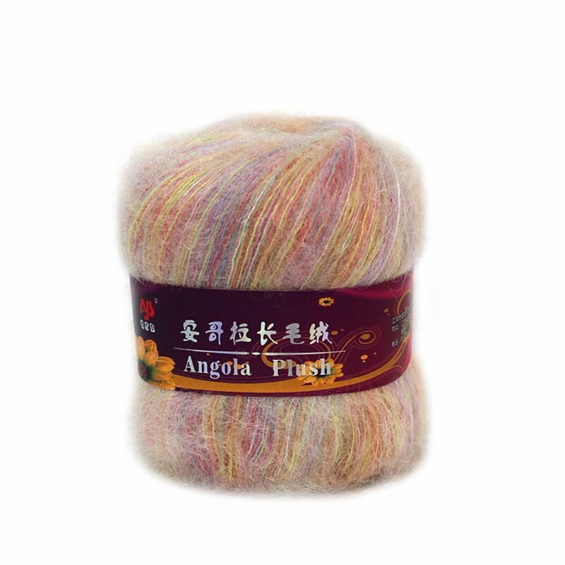 Soft Mohair Cashmere Knitting Wool Yarn DIY Shawl Scarf Crochet Thread Supplies