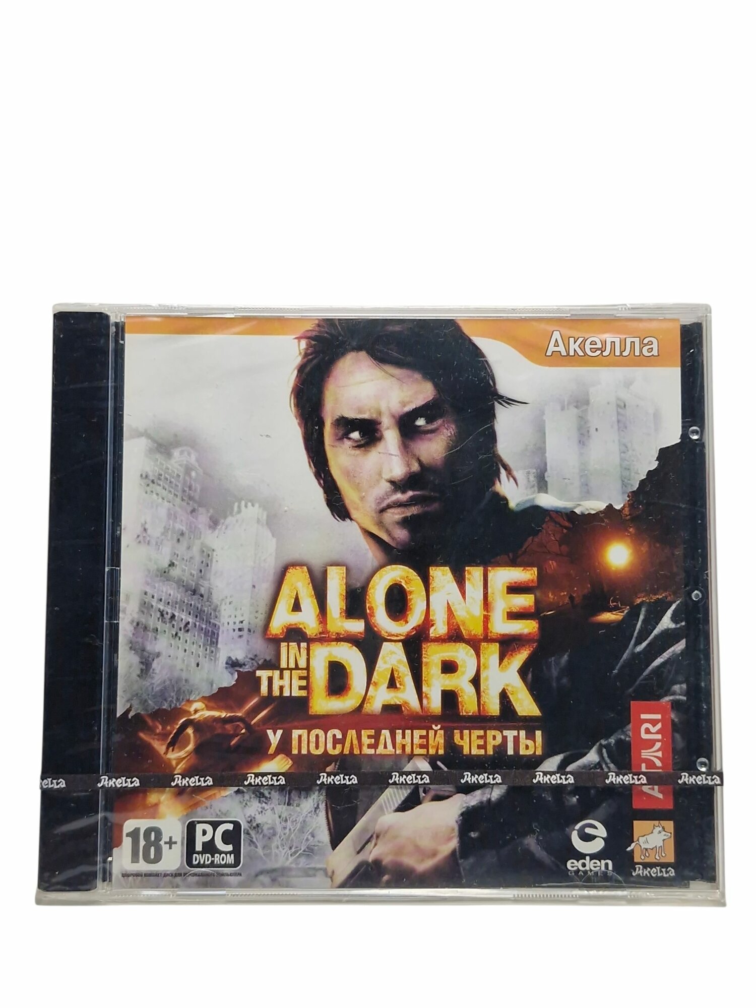 Игра для компьютера: Alone In The Dark pc диск лицензия