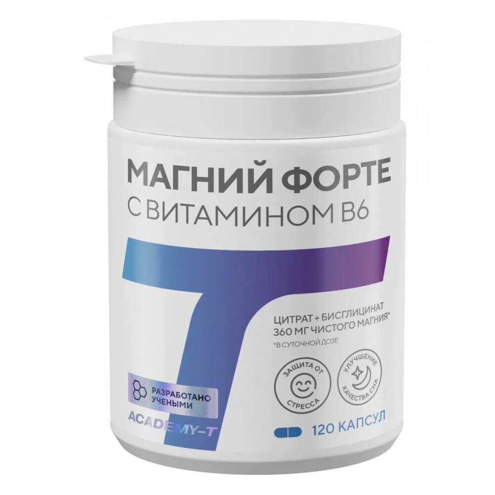 Academy-T Магний Форте с Витамином В6, 120 капсул