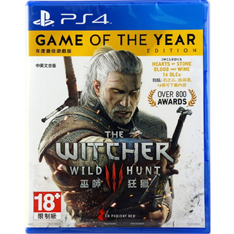 索尼PlayStation PS4，《巫师3：狂猎完整版》，多彩Игровая приставка Sony PlayStation PS4, Ведьмак 3: Дикая охота Полное издание, multicolor