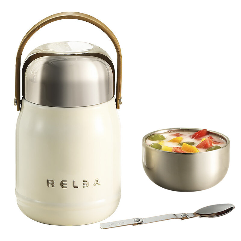 Термос унисекс RELEA Light Meal, 800 мл