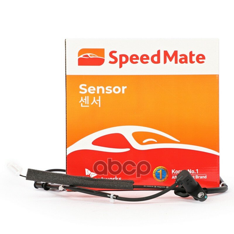 Датчик ABS задний правый TOYOTA RAV4 II (XA20) 8954542030 SpeedMate арт. SM-SEN541