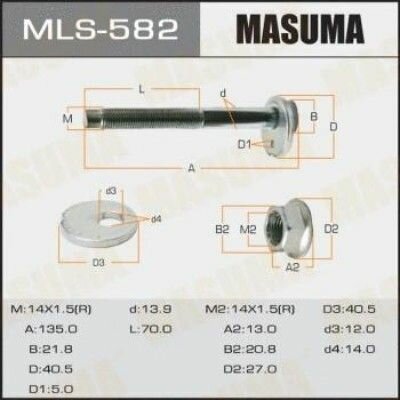 Комплект болтов эксцентриков MASUMA MLS-582 Nissan Wingroad, Ad Y11 99-08