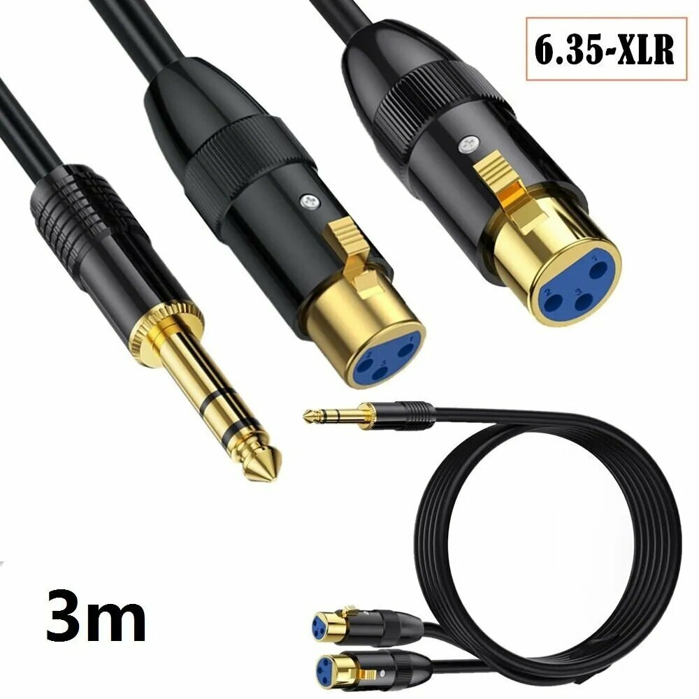 PENGQIAO Аудиокабель 6.3 мм/XLR, 3 м, черный матовый
