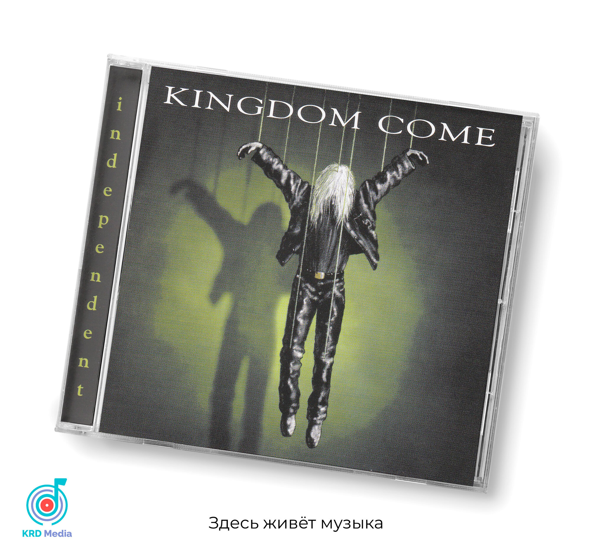 Kingdom Come - Independent, 2002, 4-page, CD-Аудио