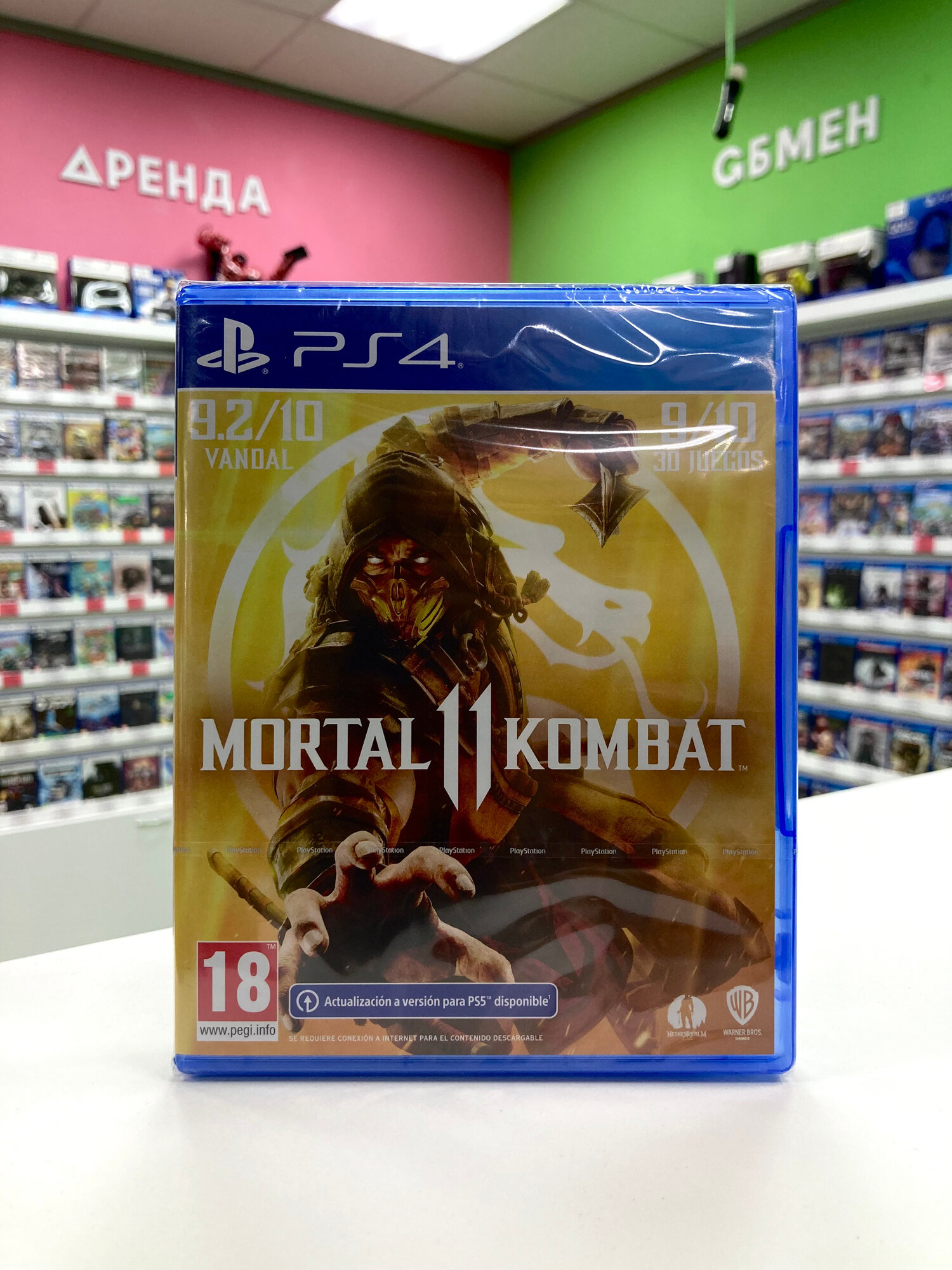 PS4 Mortal Kombat 11