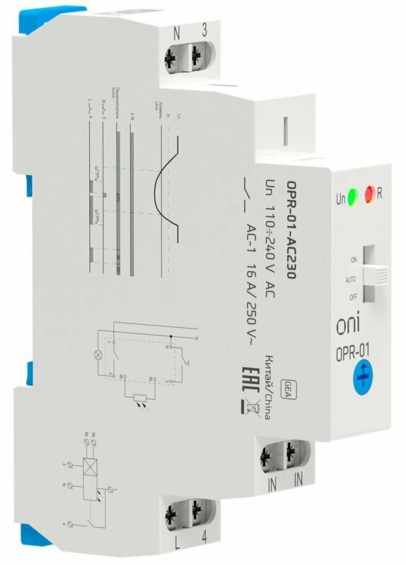 Фотореле OPR-01 1 конт. 230В АС с вынос. дат. ONI OPR-01-AC230