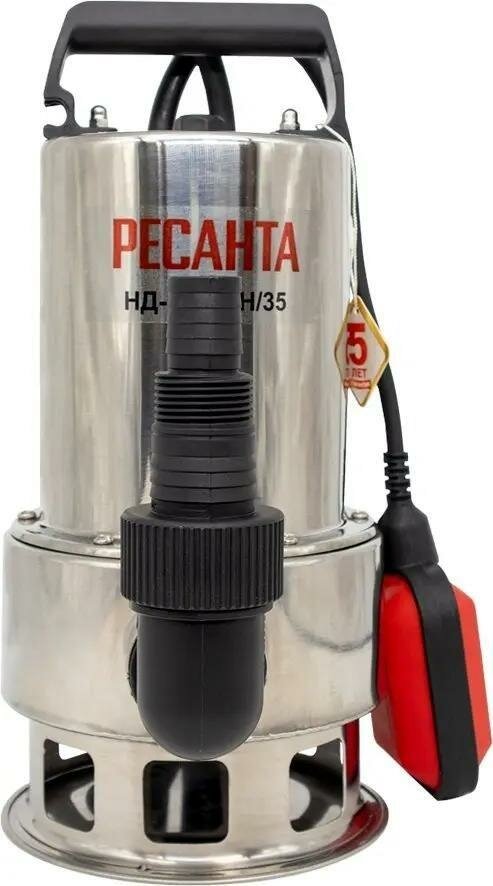 Насос дренажный Ресанта НД-15500Н/35 1100Вт 15500л/час (77/2/2)