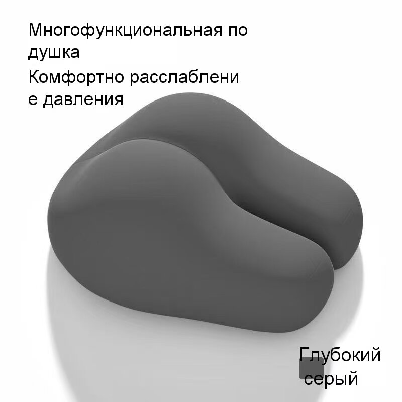 Подушка в форме высокой отскакивающей задницы, 50cm × 45cm × 22cm