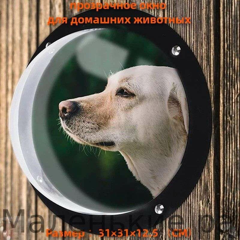 Осталась 1 штНовинка