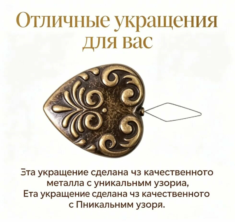 Универсальный вдеватель нитей + магнит для игл, компактный швейный аксессуар
