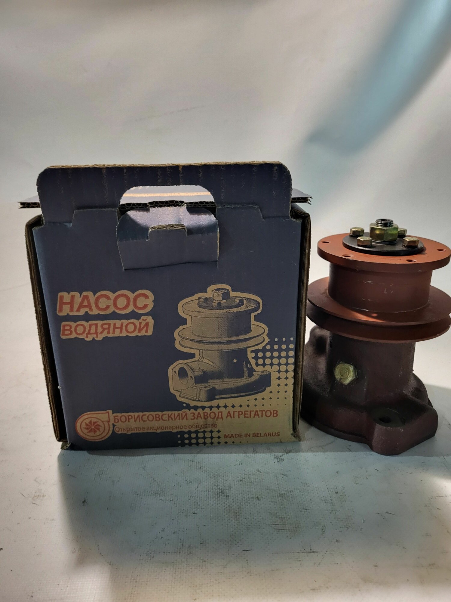 Водяной насос 240-1307010-А1 БЗА