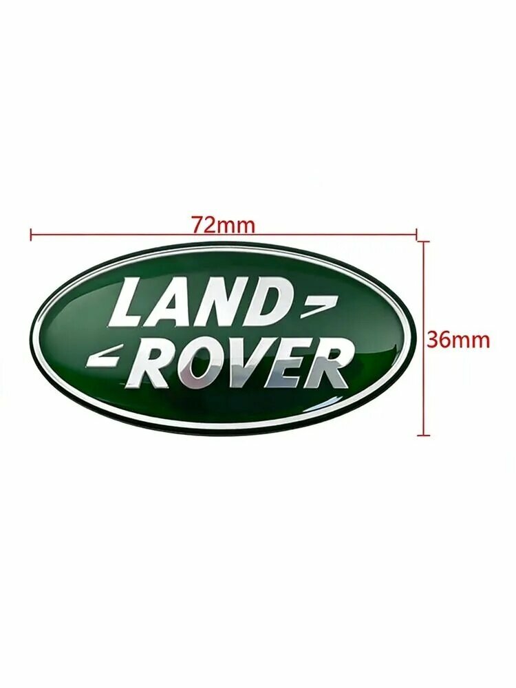 7.2x3.6 см логотип для боковой стороны автомобиля Land Rover Range Rover Discovery Sport Evoque Defender Overfinch, наклейка на окно автомобиля, модифицированная эмблема