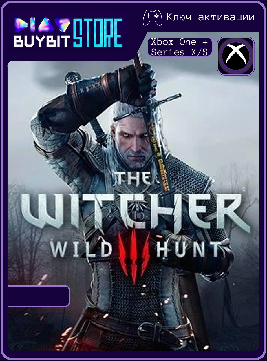 The Witcher 3: Wild Hunt - Standart Edition | Xbox One + Series X/S | Ключ | США/Аргентина/Турция