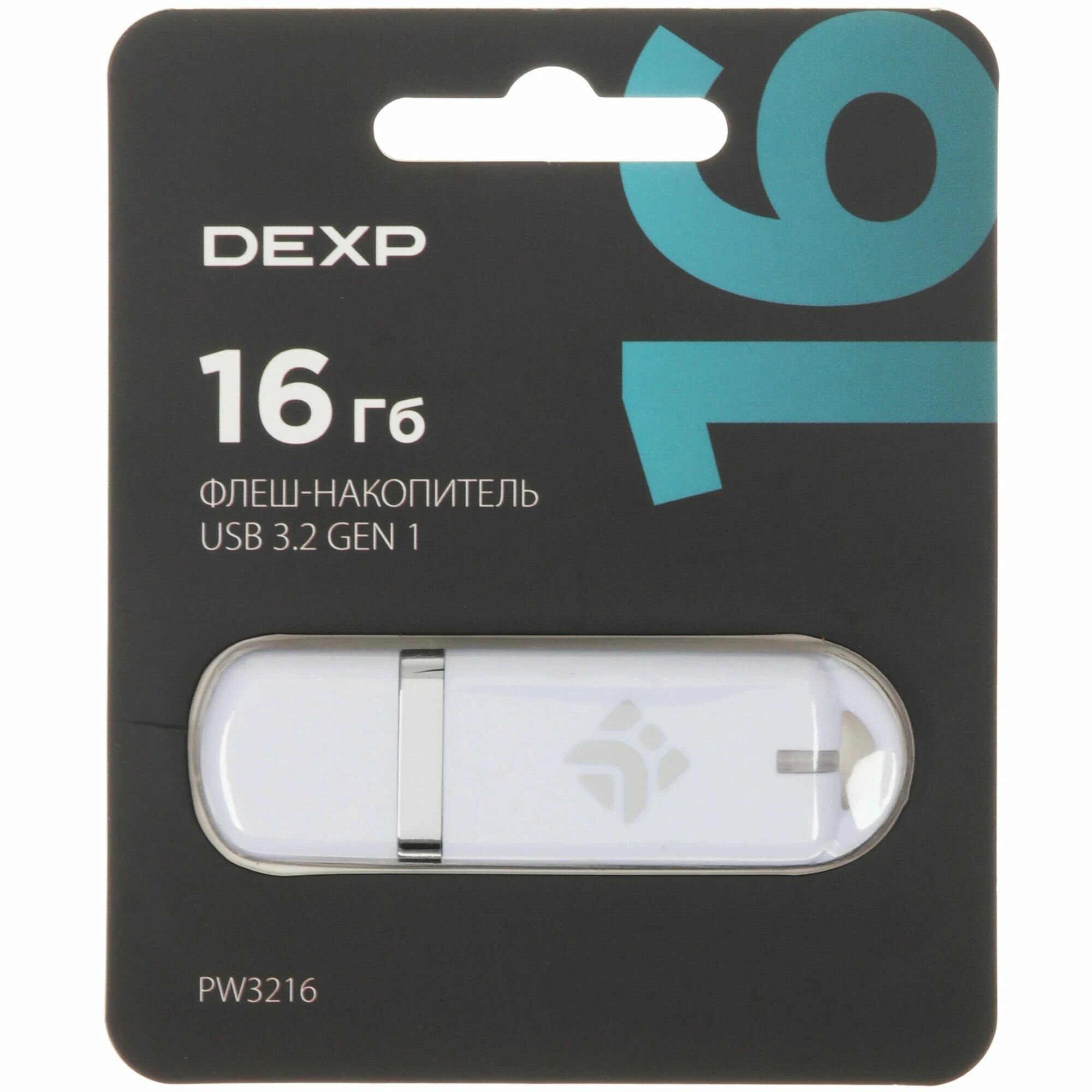 Память USB Flash 16 ГБ DEXP PW3216 (DEXP PW3216) - USB3.2, USB Type-A, чтение до - 100 МБ/с, запись до - 40 МБ/с