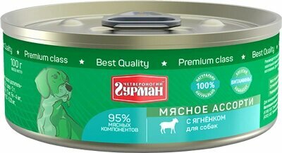Корм влажный Четвероногий Гурман Мясное ассорти ягненок для собак (100 г)